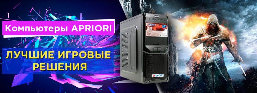 Интернет-магазин электроники и бытовой техники в Харькове PCshop Group ...