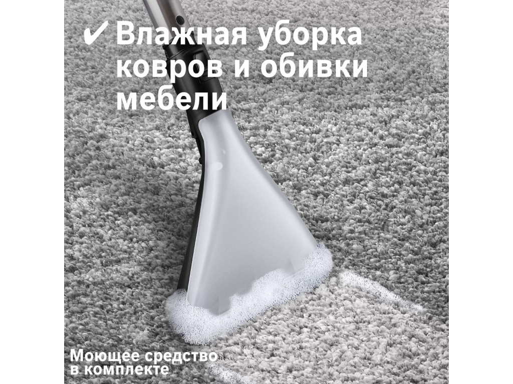 Пылесос BOSCH BWD421PRO купить по низкой цене в Украине | Интернет ...